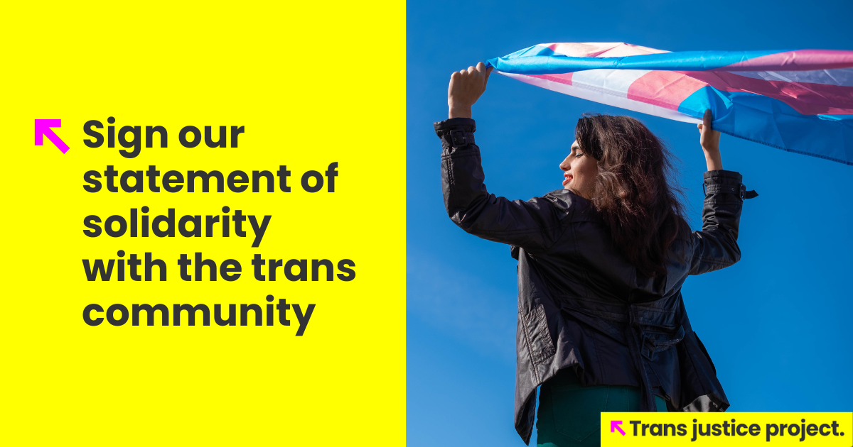 Statement of Solidarity - Trans Justice Project