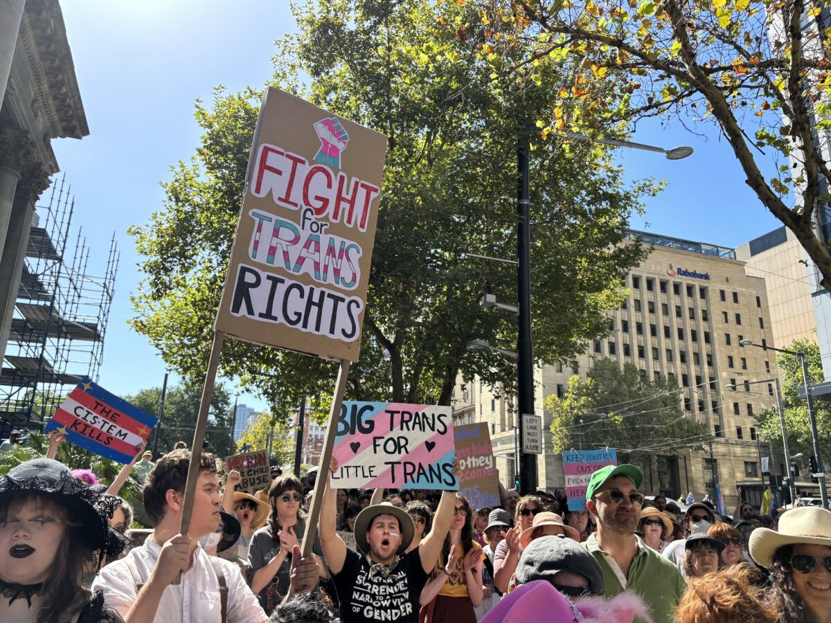 Trans Justice Project